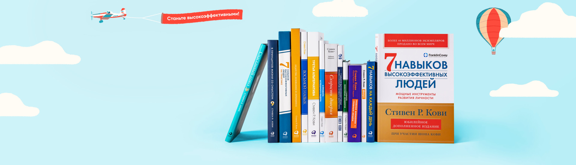 Книги издательства Альпина Паблишер | Купить в интернет-магазине по ...