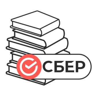 Книги издательства Альпина Паблишер | Купить в интернет-магазине по ...