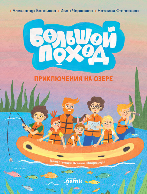 Книги издательства Альпина Паблишер | Купить в интернет-магазине по ...